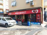 Aras Market (İzmir, Karabağlar, Özgür Mah., 3931 Sok., 34), market  İzmir'den