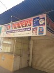 Zk traders (Province of Sindh, Karachi, Landhi Town, Sector 37B), medikal ürün firmaları  Karaçi'den