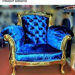 Ремонт мебели mebel temiri (Abdulla Saiq Street No:7, Baku), mobilya tamir, tadilat  Bakü'den
