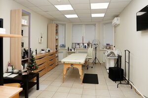 Chocolight (I.V. Sviridova Street No:19), güzellik salonu  Lipetsk'ten