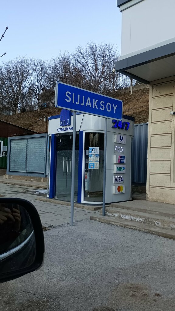 ATM'ler NBU, Taşkent eyaleti, foto