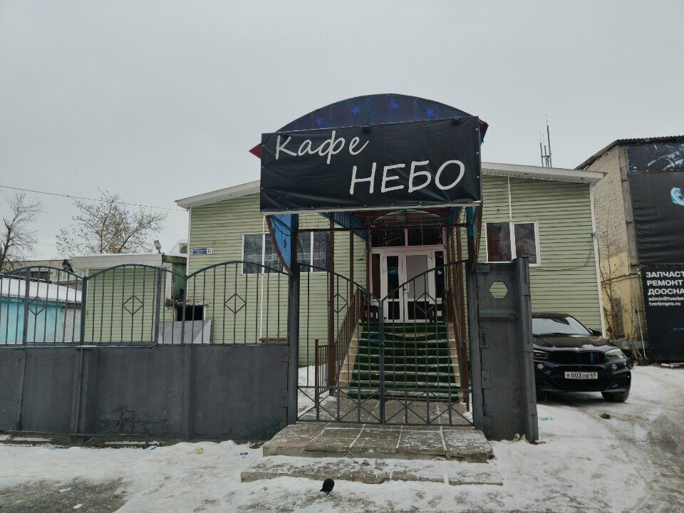 Kafe Nebo, cafe, Tver, foto