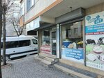 Bahçe Süt (İstanbul, Bağcılar, Kutsal Sok., 37A), süt ürünleri satış mağazaları  İstanbul'dan