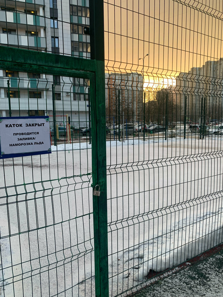 Buz pateni pistleri Katok Dvorovaya ploshchadka, Moskova, foto