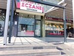 Adıyaman (Gökçek, 250. Cadde no:15/b, Sincan/Ankara), eczaneler  Ankara'dan