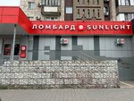 Sunlight ломбарды (Geroev Stalingrada Avenue No:52), rehincilik  Volgograd'dan