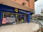 Emniyet Nakliyat (İstanbul, Ataşehir, İçerenköy Mah., Karslı Ahmet Cad., 2A), lojistik firmaları  İstanbul'dan
