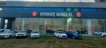 Otokoç ikinci El (İzmir, Konak, Ankara Asfaltı Cad., 30), otomobil satış galerileri  İzmir'den