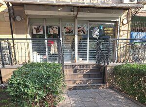 Valentina (Mirmahmud Kazimovski Street No:46), güzellik salonu  Bakü'den