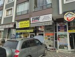 Jet Oto Aksesuar (Ankara, Mamak, Natoyolu Cad., 161D), otomobil yedek parçaları  Ankara'dan