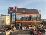 Lex Mall (Balti), yapı mağazası  Beltsi'den