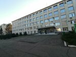 Кубанский государственный аграрный университет им. И.Т. Трубилина, экономический факультет (Kalinin Street No:13/3), eğitim altyapısı  Krasnodar'dan