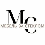 Mebel za steklom (Moskovskoe Highway No:9к1), koltuk takımı mağazaları  Ulyanovsk'tan