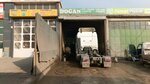 Doğan (Konya, Selçuklu, Horozluhan Mah., Hicap Sok., 20), kamyon oto yıkama  Konya'dan