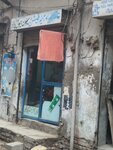 Ghosia hair fashion and beauty salon (Akbar Shaheed Road No:54A, Kot Lakhpat), kuaförler  Lahor'dan