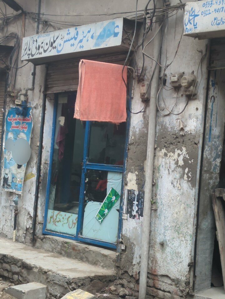 Kuaförler Ghosia hair fashion and beauty salon, Lahor, foto