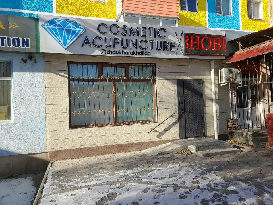 Kozmetoloji, kozmetik salonları Cosmetic acupuncture, Kızılorda, foto