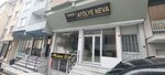 Atölye Neva (İstanbul, Ataşehir, Fetih Mah., Karadeniz Çarşı Sok., 83A), mobilya mağazaları  İstanbul'dan