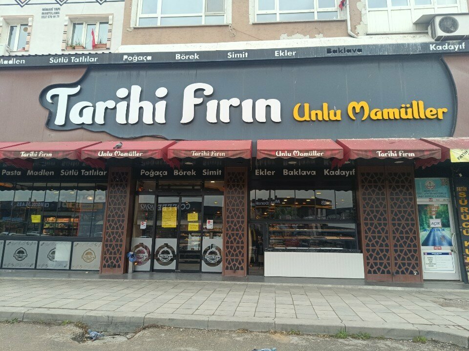 Ekmek fırını Tarihi Fırın Unlu Mamüller, Ankara, foto