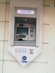 Vakıf Katılım (Ankara, Sincan, Atatürk Mah., Meltem Sok., 32/1), atm'ler  Ankara'dan