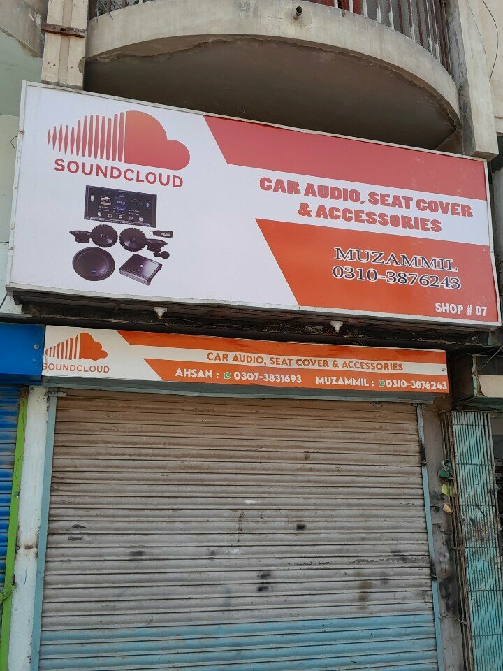 Oto ses sistemleri Sound Cloud Car Audio, Karaçi, foto