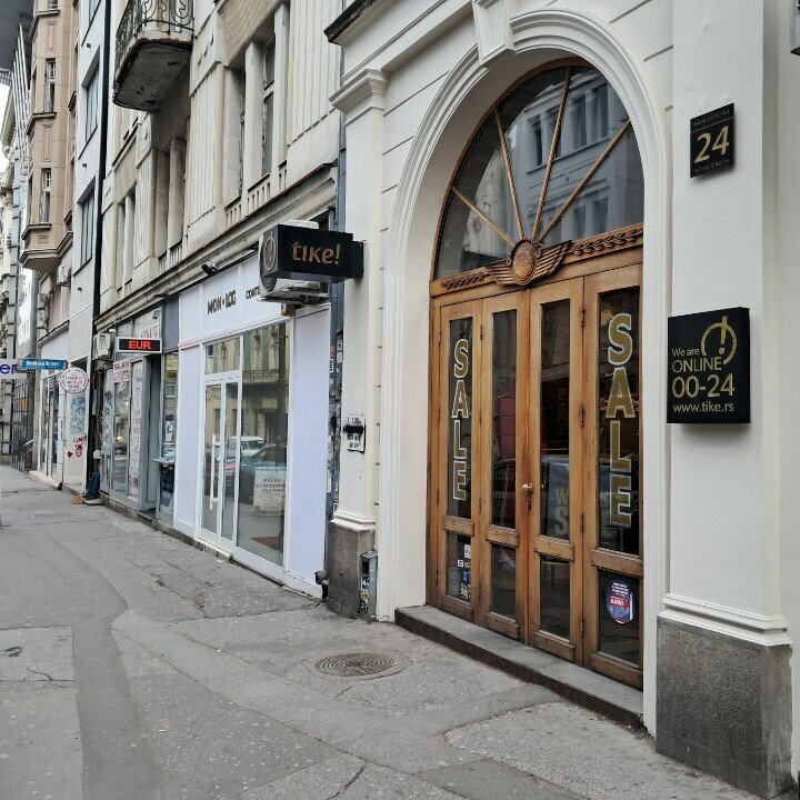 Tike Shop, market, Belgrade, Kralja Petra Street, 24 — Yandex Maps