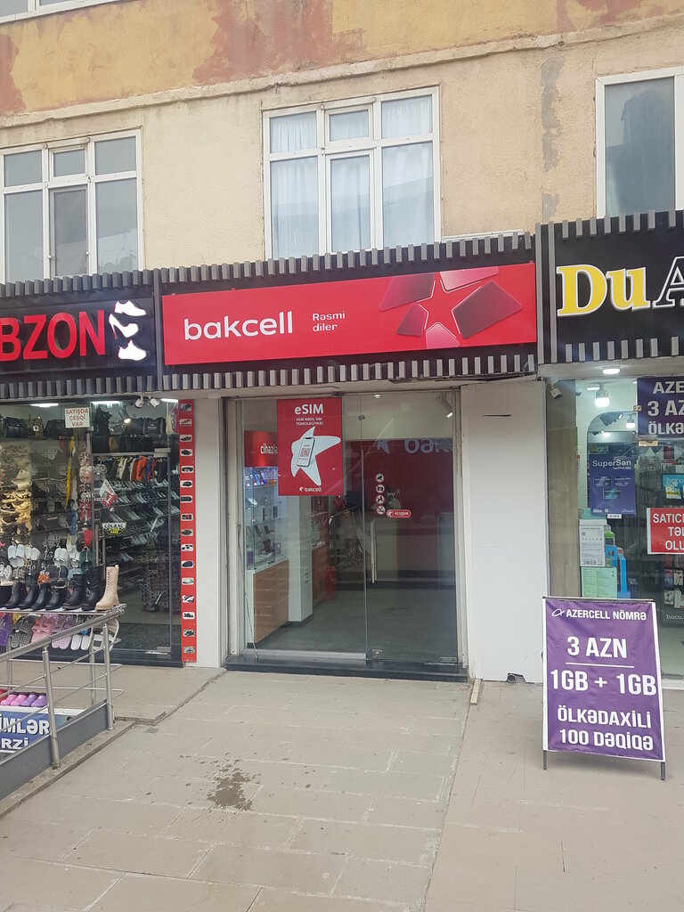 Cep telefonu ve aksesuarları satış mağazaları Bakcell, Bakü, foto