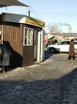 Shoe repair (Asset Naimanbayuly Street No:211), ayakkabı tamiri  Semey'den