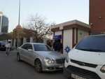 Afb Bank (Ismayil bеy Qutqasinli Street No:150), atm'ler  Bakü'den
