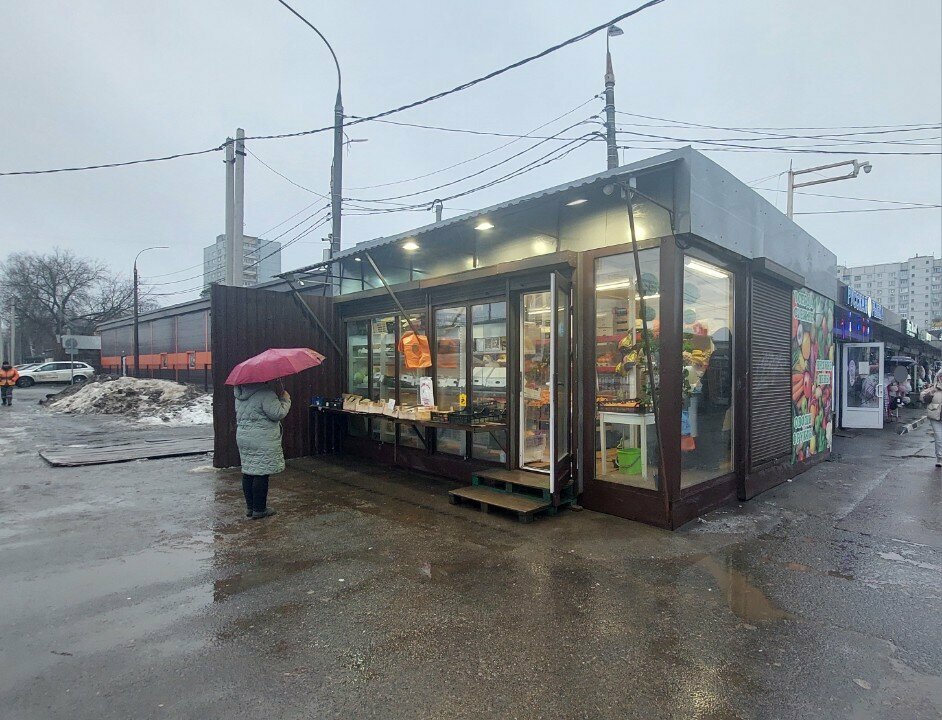 Manavlar Павильон фруктов и овощей, Koroliov, foto