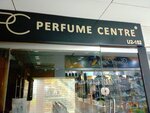 Perfume center (National Stadium Road No:1049), kozmetik ve parfümeri mağazaları  Karaçi'den