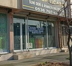 Cevher Ticaret (Sanayi Mah., 60177 Nolu Cad., No:39, Şehitkamil, Gaziantep), deri hammadde  Gaziantep'ten