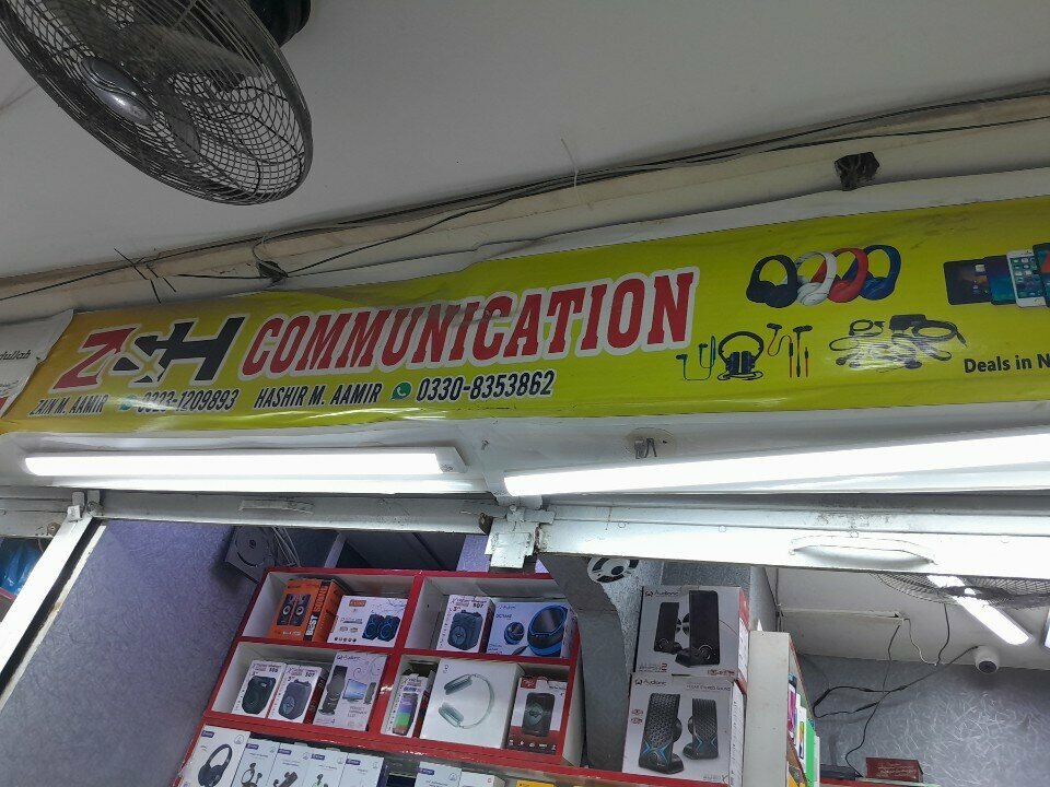 Cep telefonu aksesuarları Zh communication, Karaçi, foto