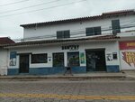 Distribuidora Servet Los Establos Sc (Santa Cruz de la Sierra, Distrito Municipal 11, Avenida Suárez Arana, 276), özel muayenehaneler  Santa‑Krus'tan