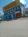 Tyre King Chifinga (Lusaka, Matero, Chifinga Road, 1671), jant ve lastikçiler  Zambiya'dan