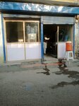 Water supply plant (Province of Punjab, Lahore, Madina Colony, 13 Street), su satışı  Lahor'dan
