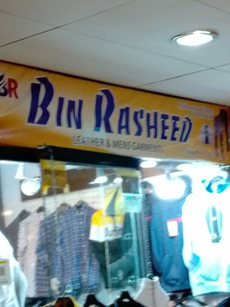Giyim mağazası Bin Rasheed, Karaçi, foto