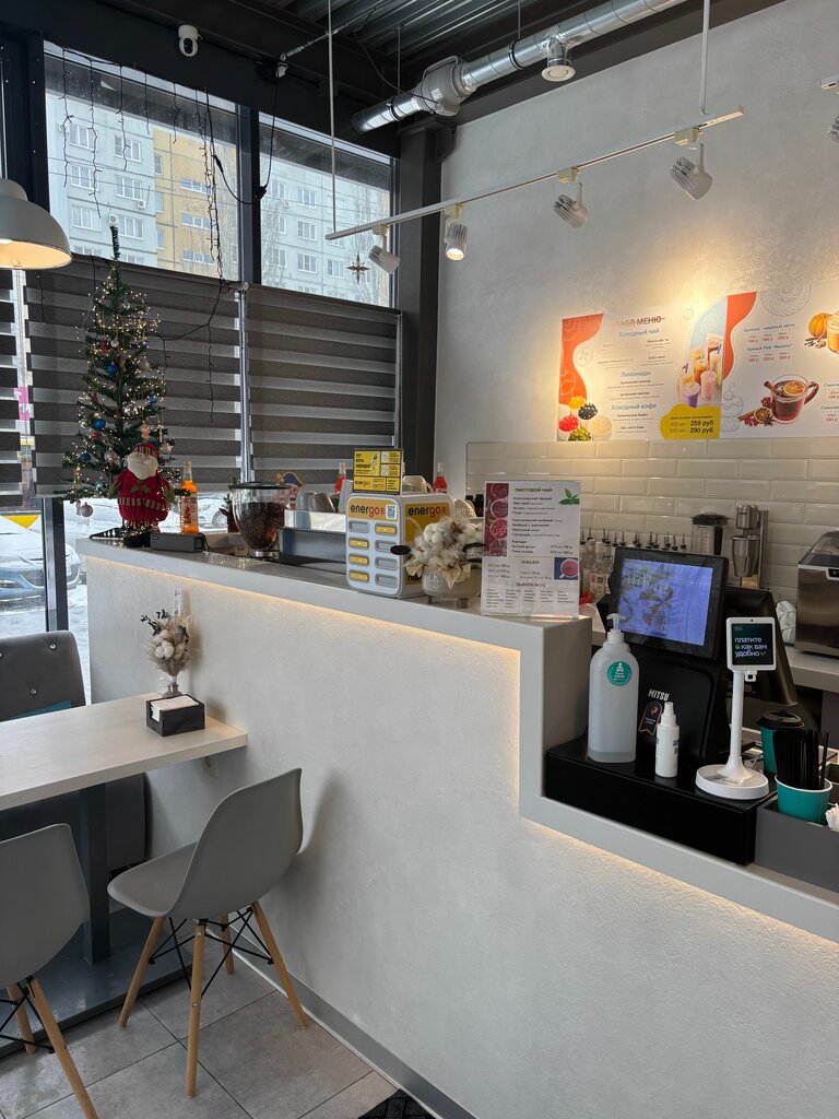 Şarj cihazı kiralama Energo, Tolyatti (Togliatti), foto