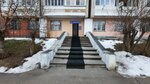Туалет (Naberezhnaya ulitsa No:11), tuvalet  İvanovo'dan