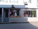 Zerafet Çiğ Köfte (Bursa, Yıldırım, Güllük Mah., 2. Akıncılar Cad., 35A), fast food  Bursa'dan