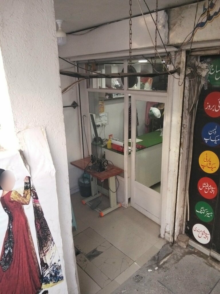 Terziler Fancy Ladies Tailor, Rawalpindi, foto
