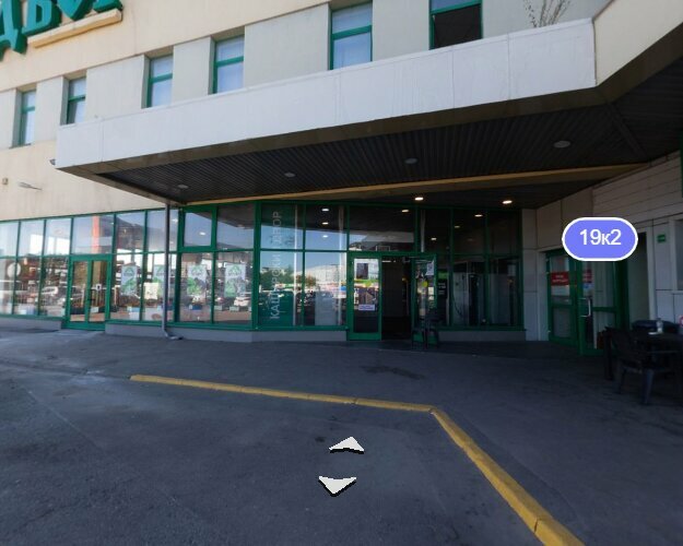 i̇nşaat ve tasarım hizmetleri Plintus kholl, Moskova, foto