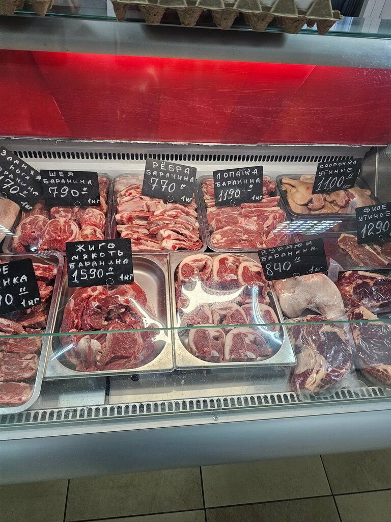 Kasap, şarküteri Мясное Изобилие, Moskova ve Moskovskaya oblastı, foto