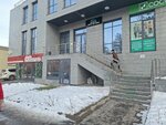 GrandCar (Gagarin Avenue No:124), i̇kinci el araç satışı  Almatı'dan