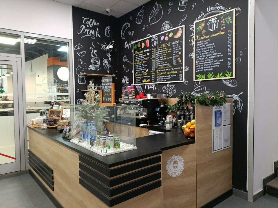 Al götür kahve CoffeeLin, Moskova, foto