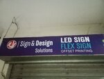 Sign & design solution (Province of Punjab, Rawalpindi, Saddar, Chik Bazaar), fotokopi dükkanları  Rawalpindi'den