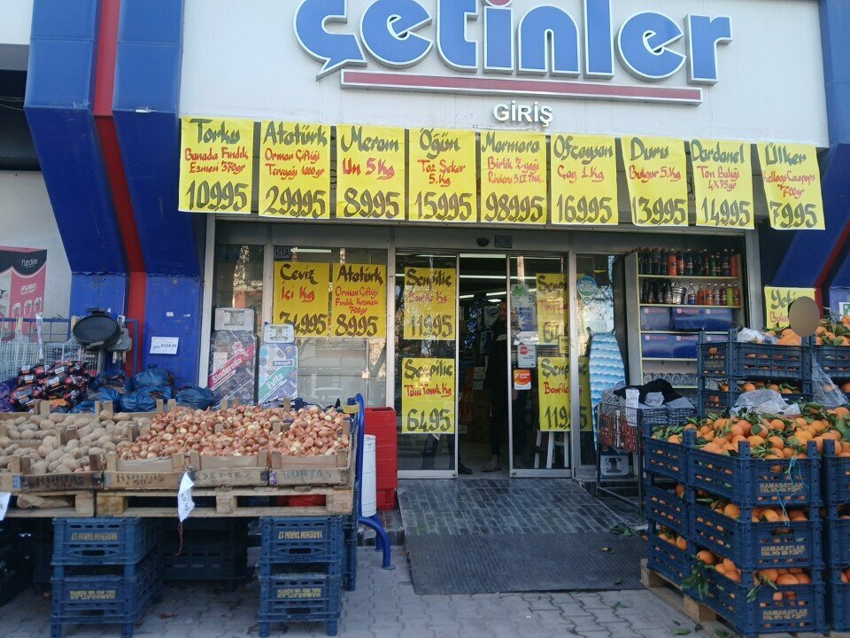 Süpermarket Çetinler Market, Konya, foto