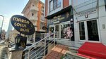 Marka Çocuk Butik (İstanbul, Ümraniye, Elalmış Cad., 74B), çocuk giyim mağazaları  İstanbul'dan