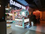 Candy Box (Smolenskaya Square No:7-9), pasta, şekerleme ve tatlı  Moskova'dan