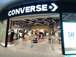 Converse (Turan dańǵyly No:37), ayakkabı mağazaları  Astana'dan